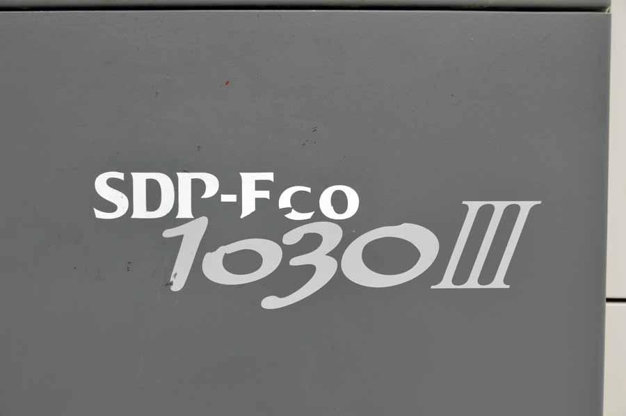 Lot #88: Mitsubishi Silver Digiplate SDP-Eco 1630 III Digital Computer ...
